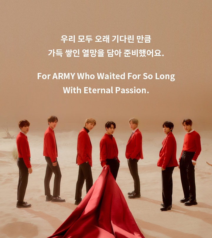 BTS | [50% BF 2021] Lucky Draw