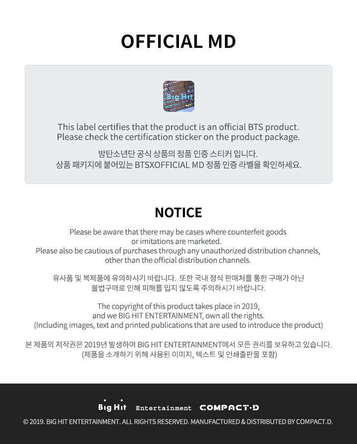 BTS | Mini Photo Card