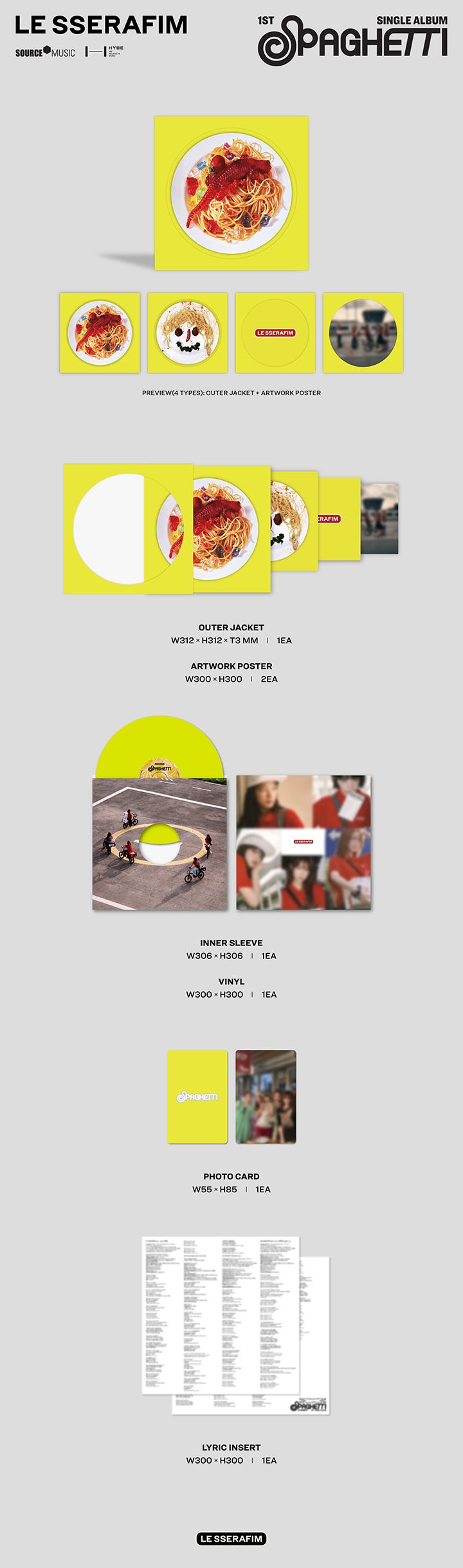 LE SSERAFIM | 1st Single Album 'SPAGHETTI’ Vinyl (Set)