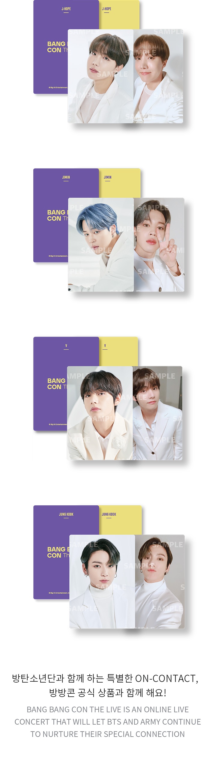 BTS | [50% BF 2021] Photo Card Holder Keyring