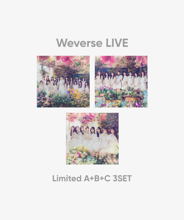 AKB48 | [Weverse LIVE] 63rd Single「カラコンウインク」 3 SET