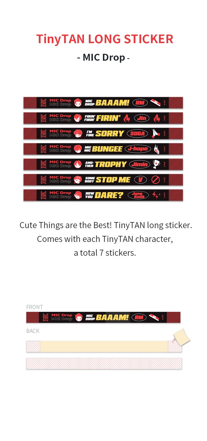 BTS | TinyTAN Long Sticker