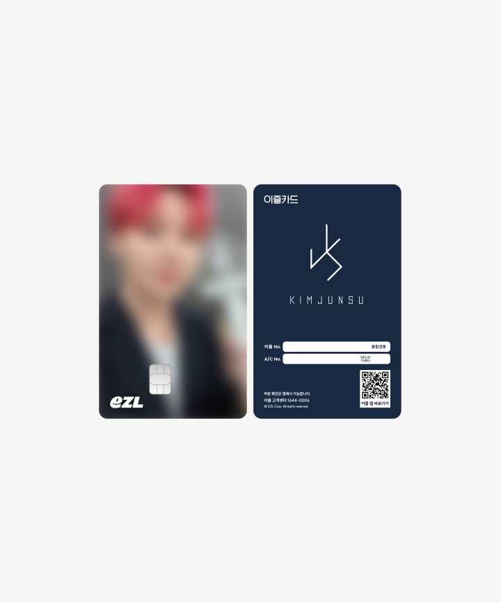 KIM JUN SU | EZL Transit Card (ARTIST ver.)