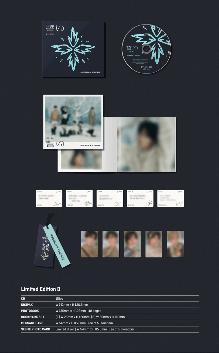 Txt Jp 4th Single Chikai Limited Edition B Dkshop