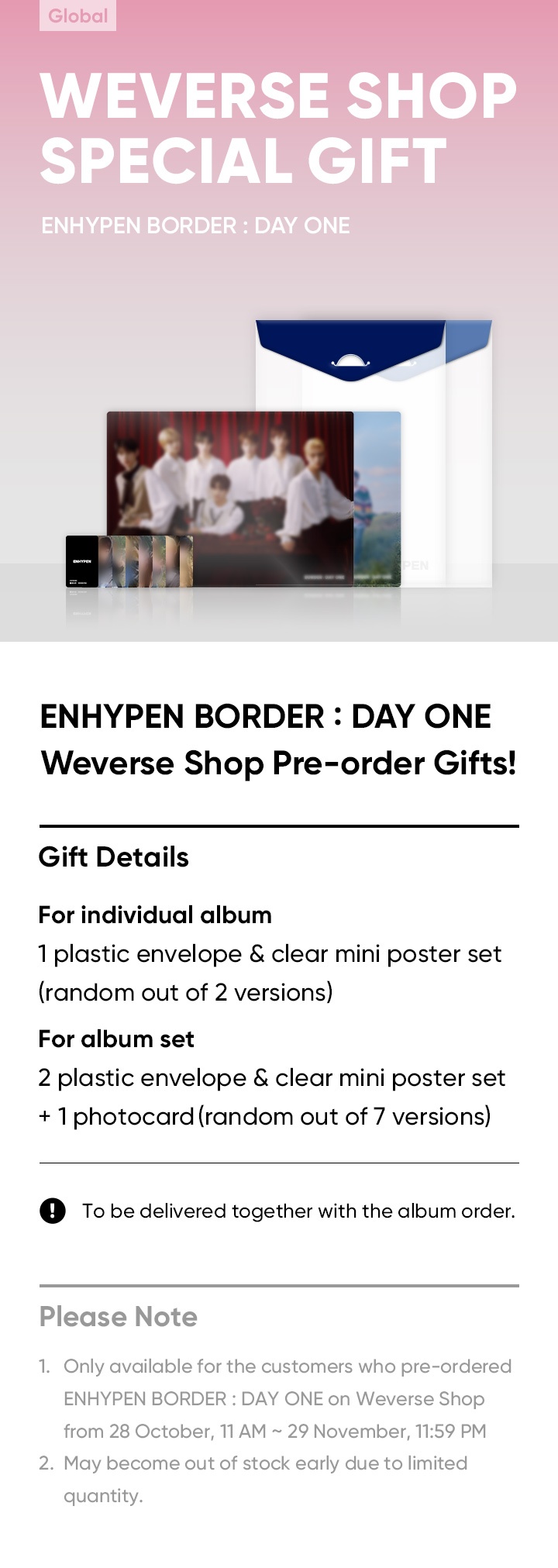 ENHYPEN | BORDER : DAY ONE (Set)