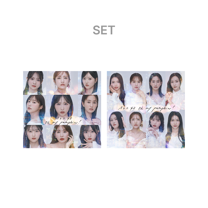 AKB48 | 66th Single 「Oh my pumpkin!」 2 Set