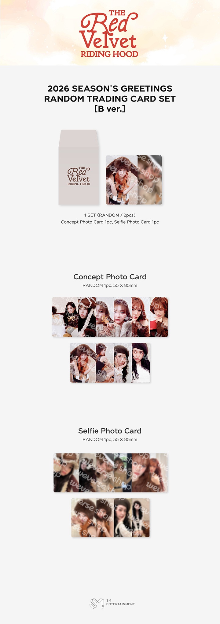 Red Velvet | RANDOM TRADING CARD SET [B ver.]