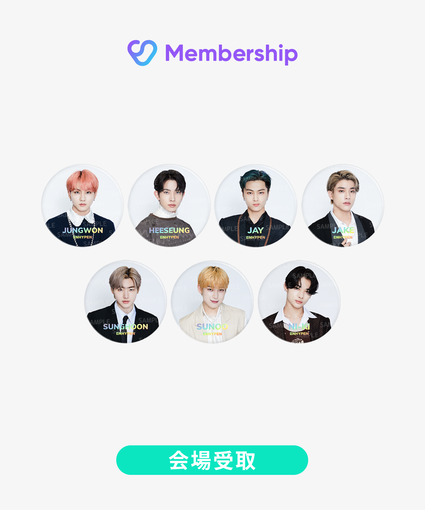 ENHYPEN | [2022 ENGENE MEMBERSHIP LIMITED] MATTE CANBADGE