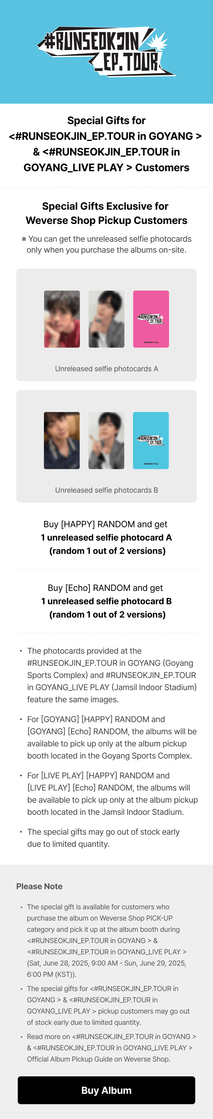 BTS | [GOYANG] 'Echo' (Random)