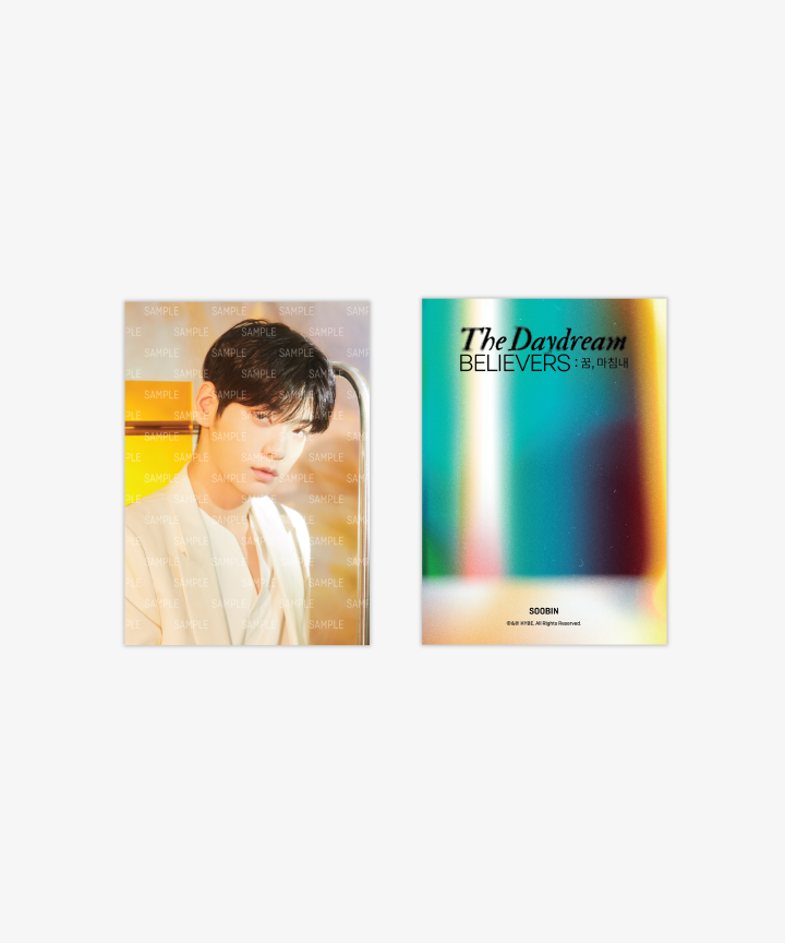 TOMORROW X TOGETHER | TXT Postcard Book