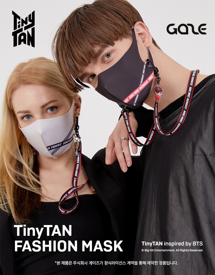 BTS | Fashion Mask (L)