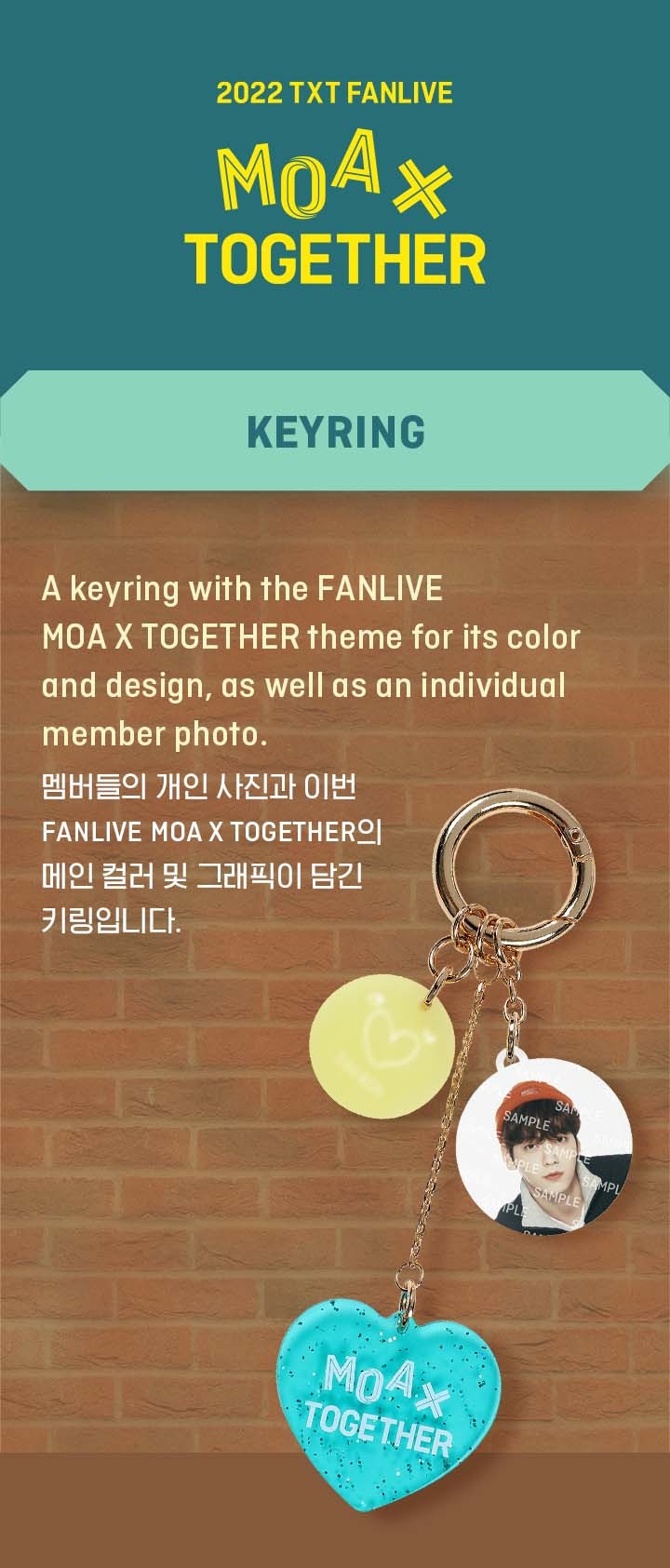 TOMORROW X TOGETHER | [MOA X TOGETHER] KEYRING