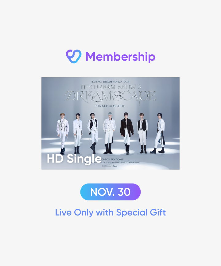 NCT DREAM | NCT DREAM FINALE (Live Only) (11/30) + Special Gift