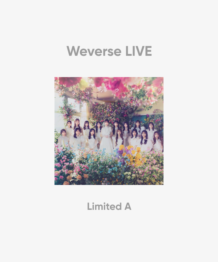 AKB48 | [Weverse LIVE] 63rd Single「カラコンウインク」 Limited A