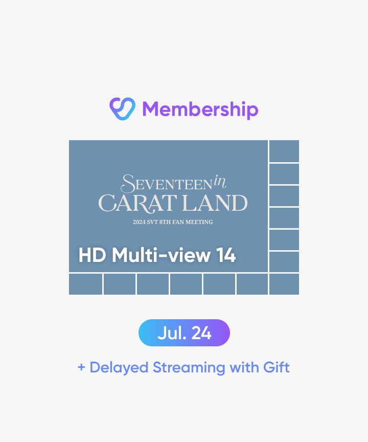 SEVENTEEN | 2024 SVT 8TH FAN MEETING HD Multi-view14 + Gift (7/24)