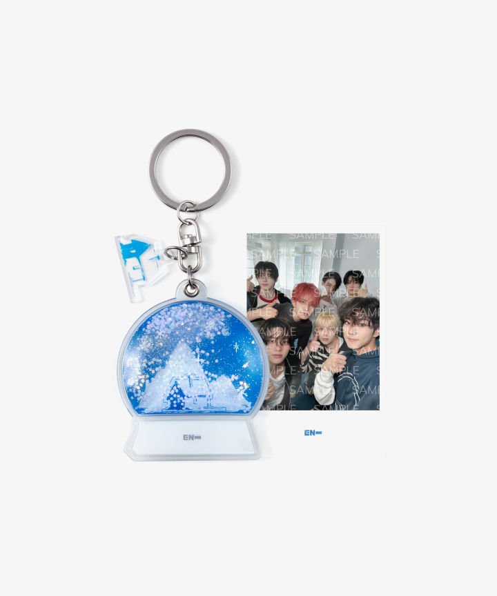 ENHYPEN | Keyring