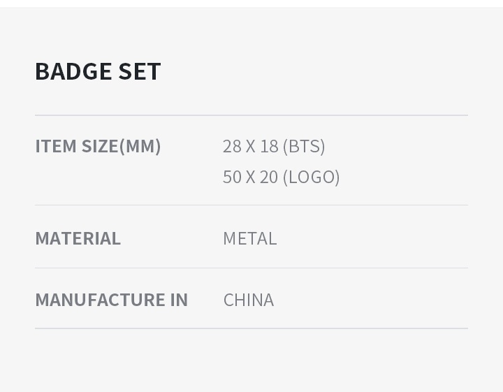 BTS | [50% BF 2021] Badge Set