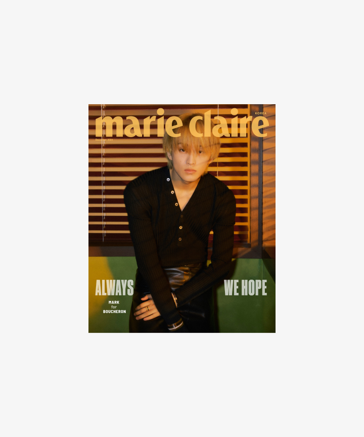 NCT DREAM | Marie Claire (2024.12 / C type)