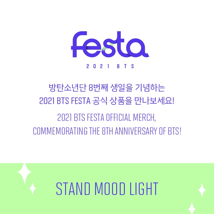 BTS | 21FESTA] STAND MOOD LIGHT