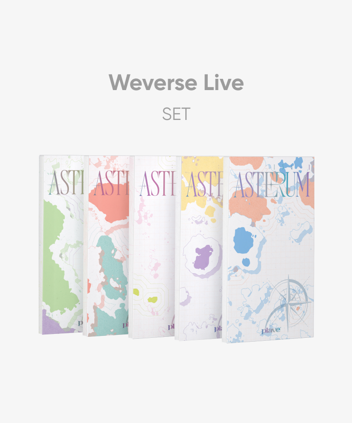 PLAVE | [Weverse Live] 2nd Mini Album ‘ASTERUM : 134-1’ (MINI CD ver.) Set
