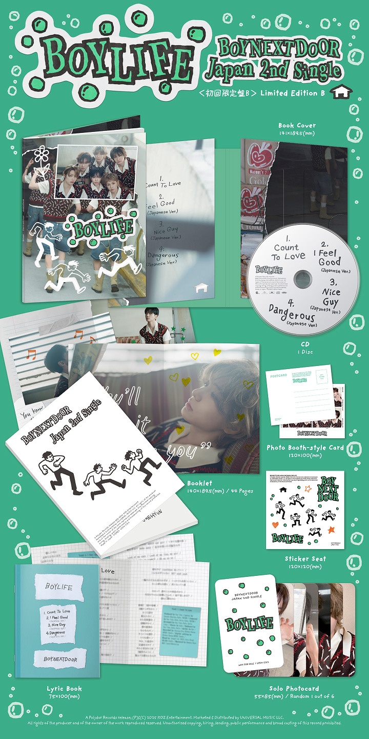 BOYNEXTDOOR | JAPAN 2nd Single 『BOYLIFE』 Limited Edition B