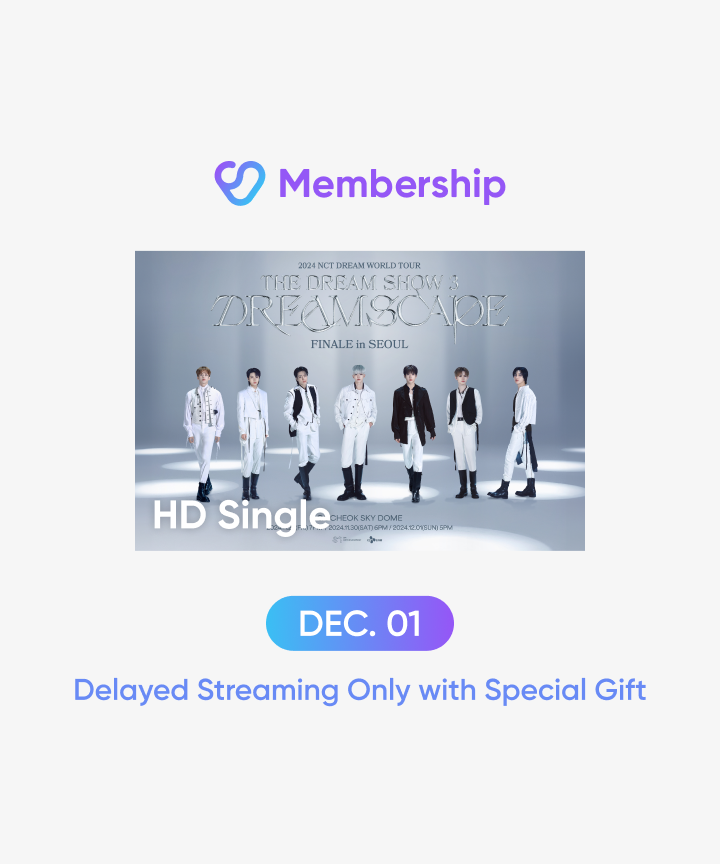 NCT DREAM | NCT DREAM FINALE (Delayed Streaming Only) (12/1) + Special Gift