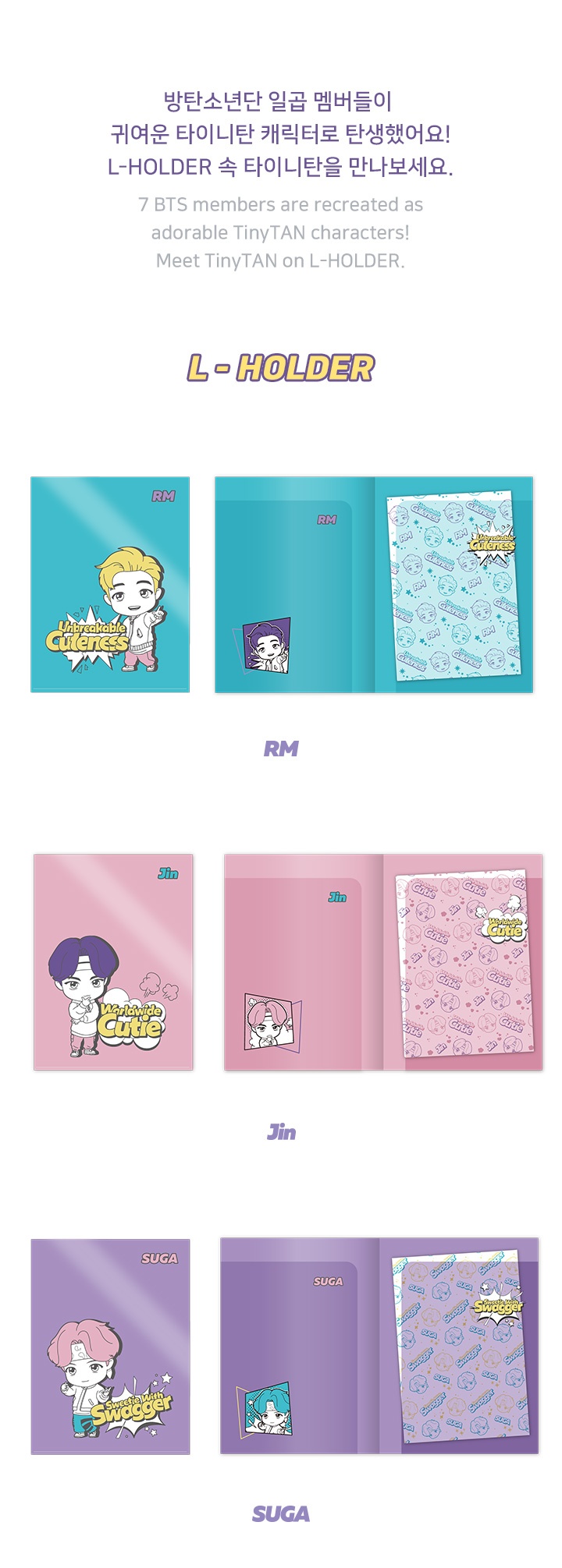 BTS | TinyTAN L-Holder