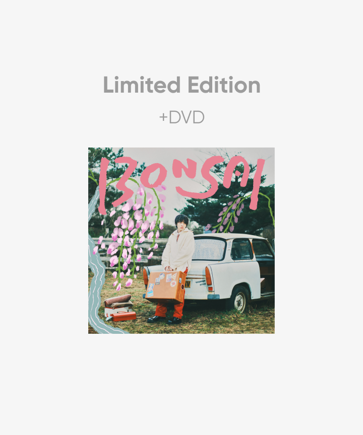 imase | 1st Album 「BONSAI」 Limited Edition (+DVD)