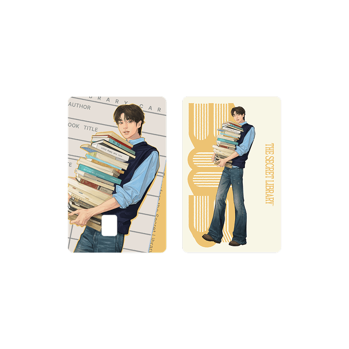 BYEON WOO SEOK | CARD COVER STICKER SET
