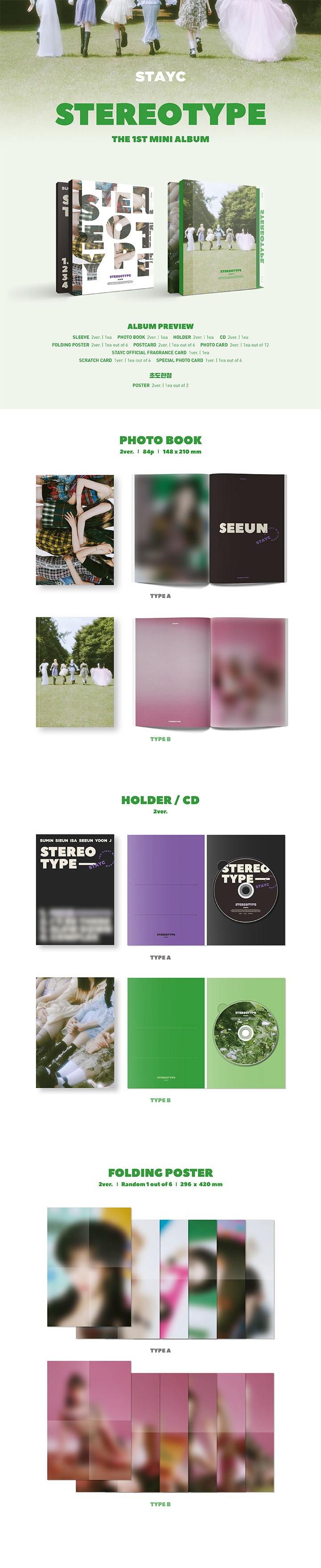 STAYC | 1st Mini Album STEREOTYPE (Random)
