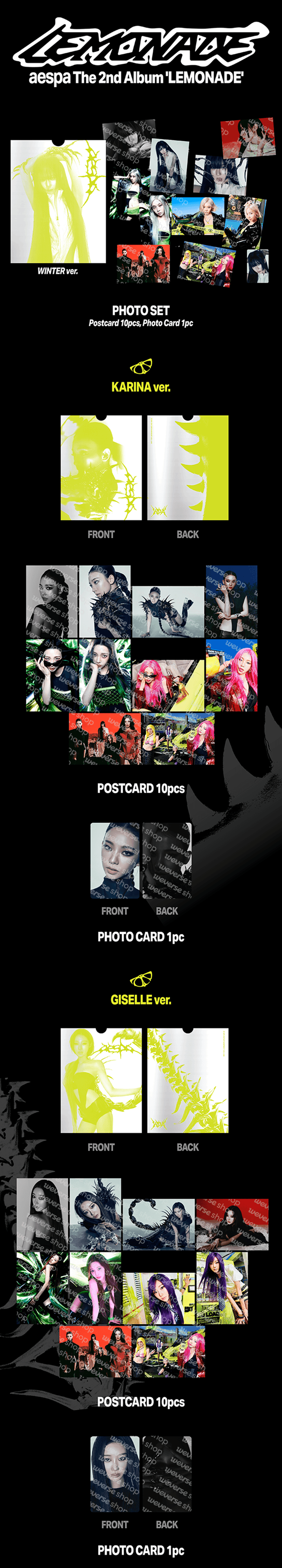 aespa | PHOTO SET