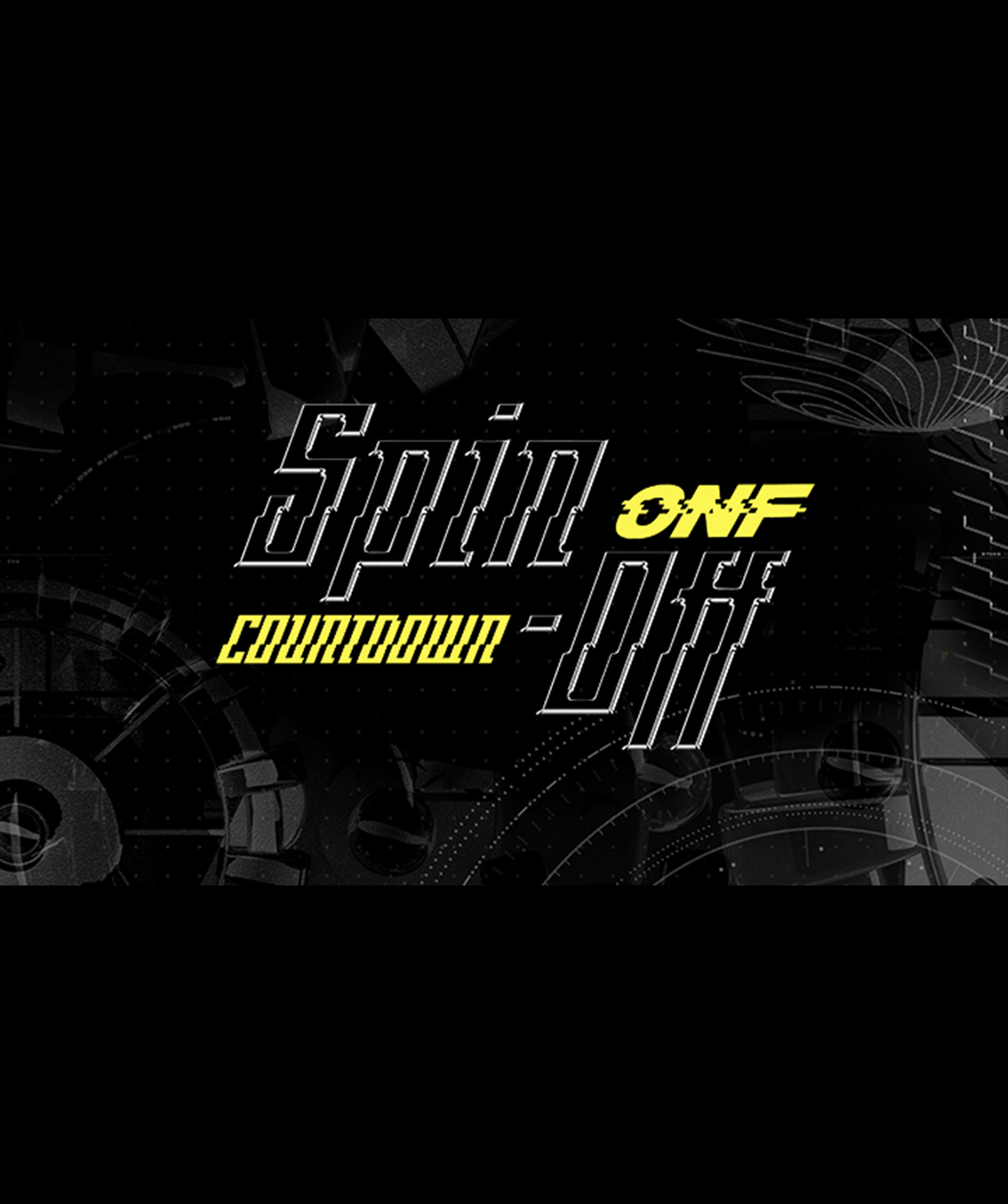 ONF | ONF Online fanmeeting