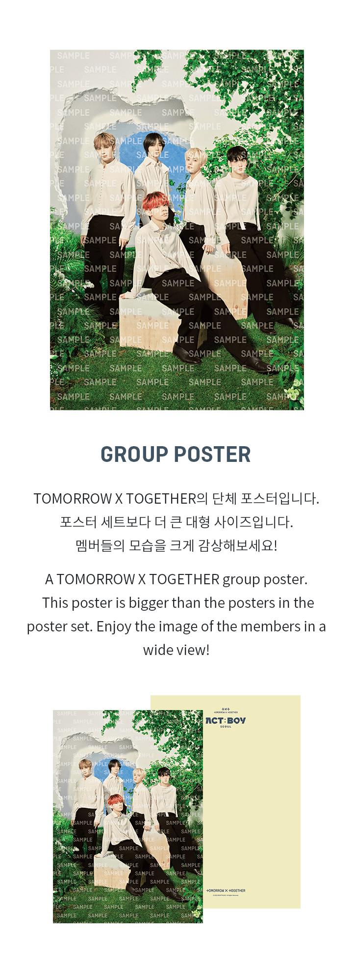 TOMORROW X TOGETHER | Group Poster