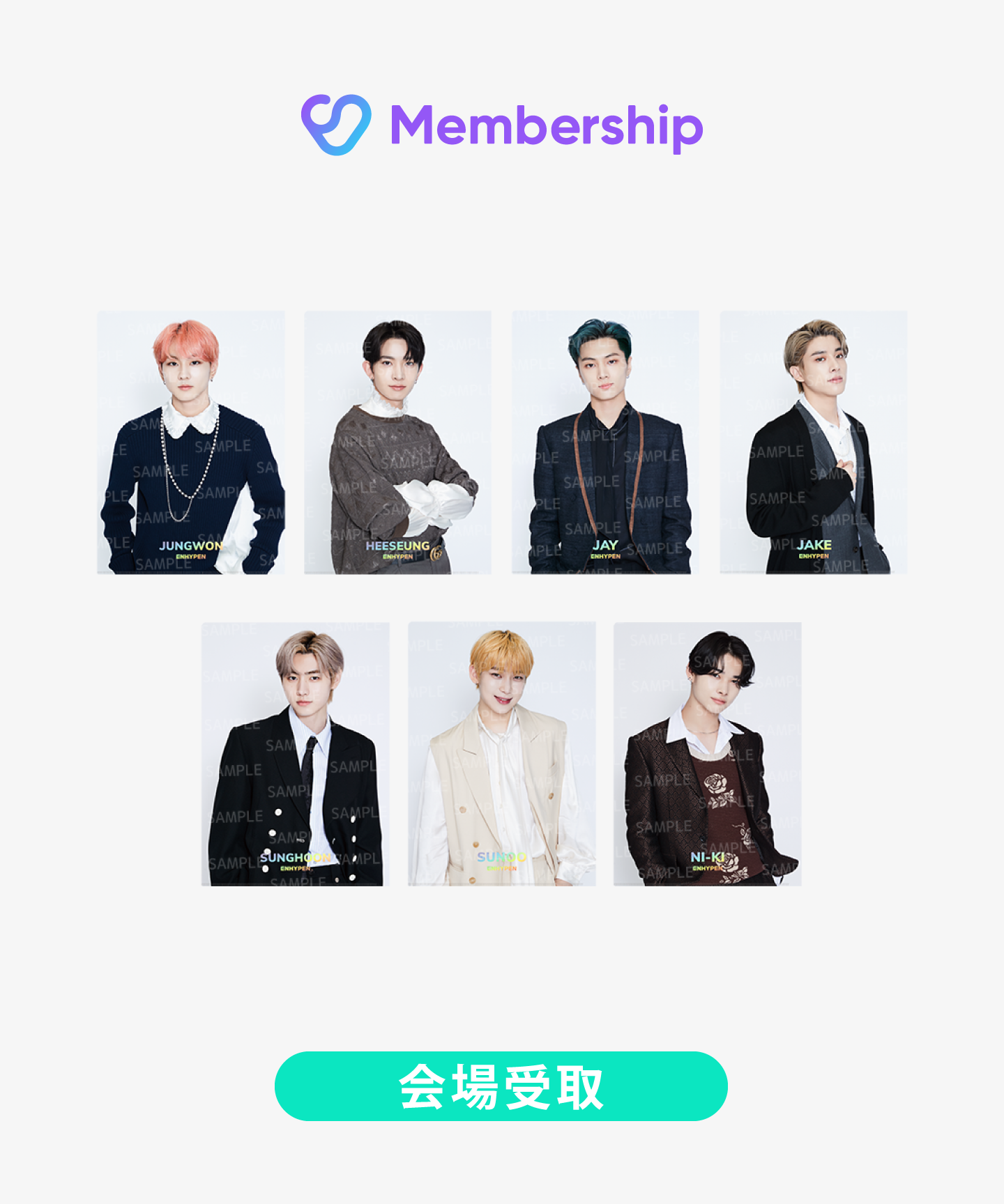 ENHYPEN | [2022 ENGENE MEMBERSHIP LIMITED] POSTER CLEAR FILE