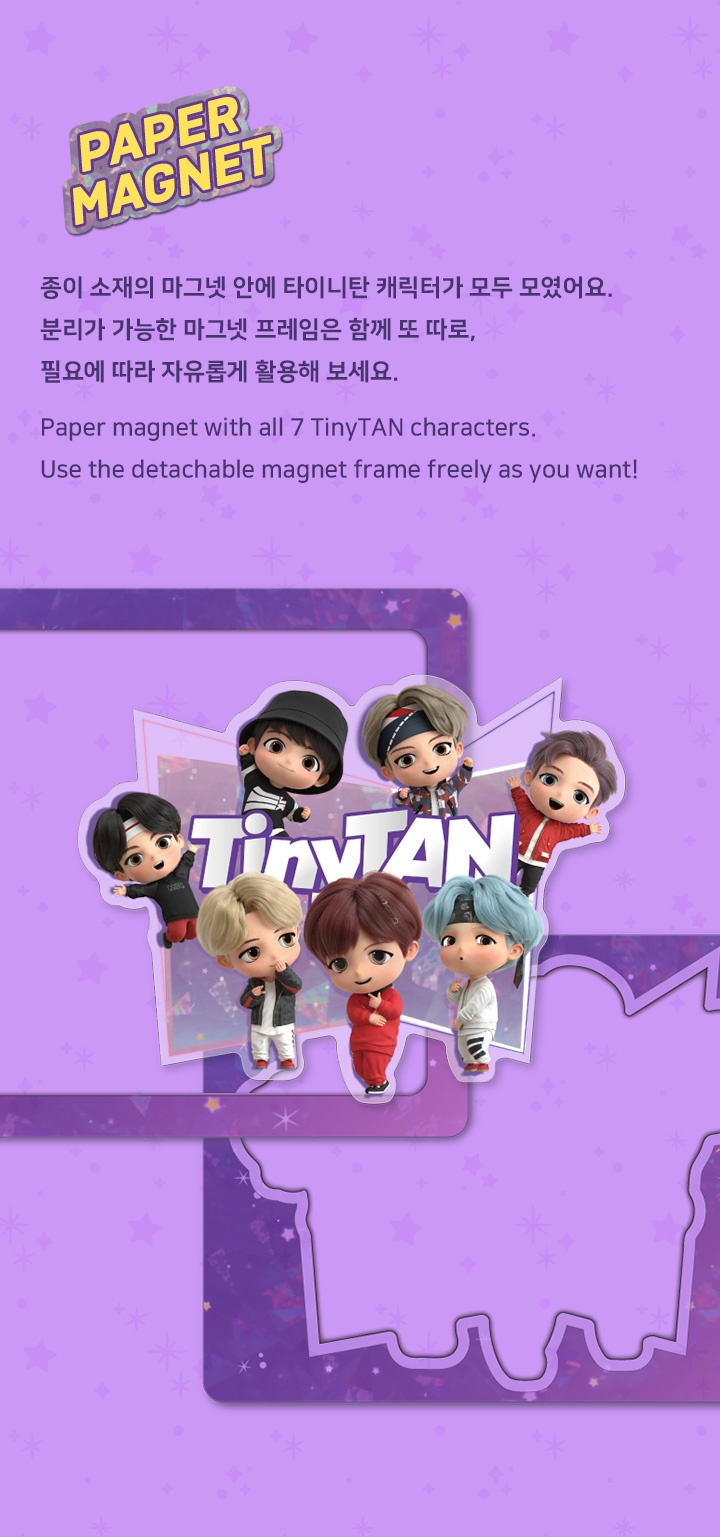 BTS | TinyTAN Paper Magnet
