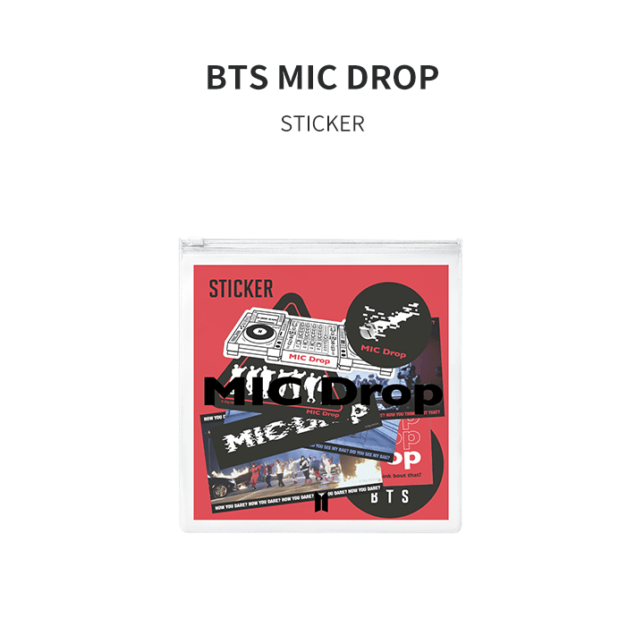 BTS | [70% BF 2021] MIC DROP Sticker
