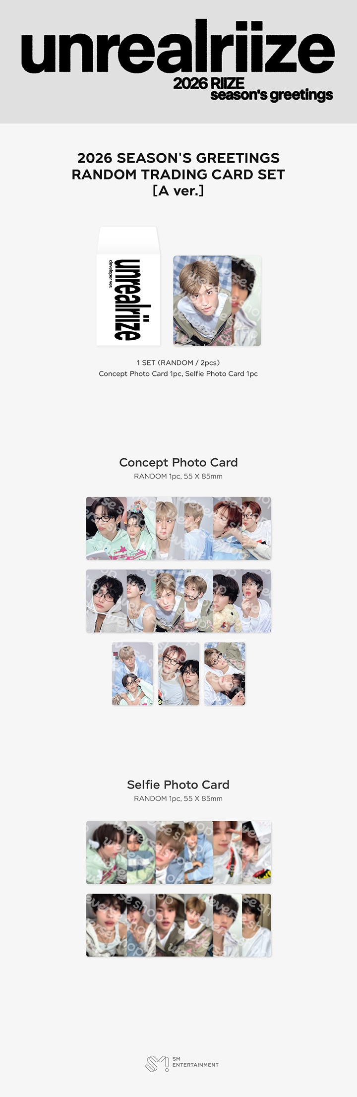 RIIZE | RANDOM TRADING CARD SET [A ver.]
