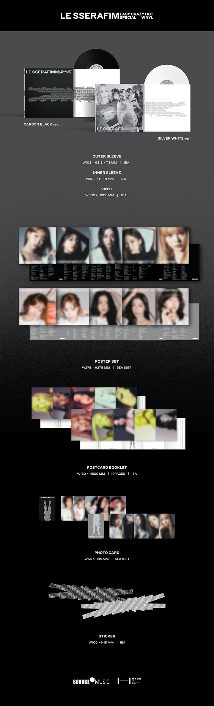 LE SSERAFIM | LE SSERAFIM 'EASY-CRAZY-HOT' Special Vinyl (Set)