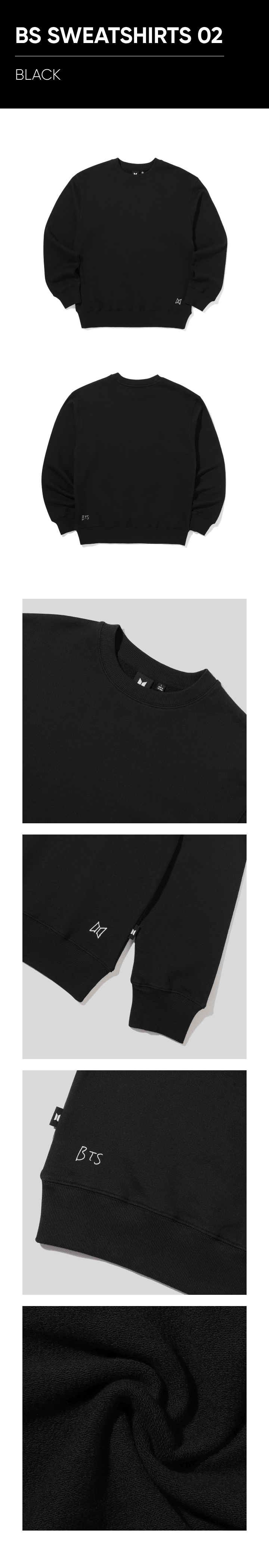 BTS | Basic Sweatshirt (Jin)