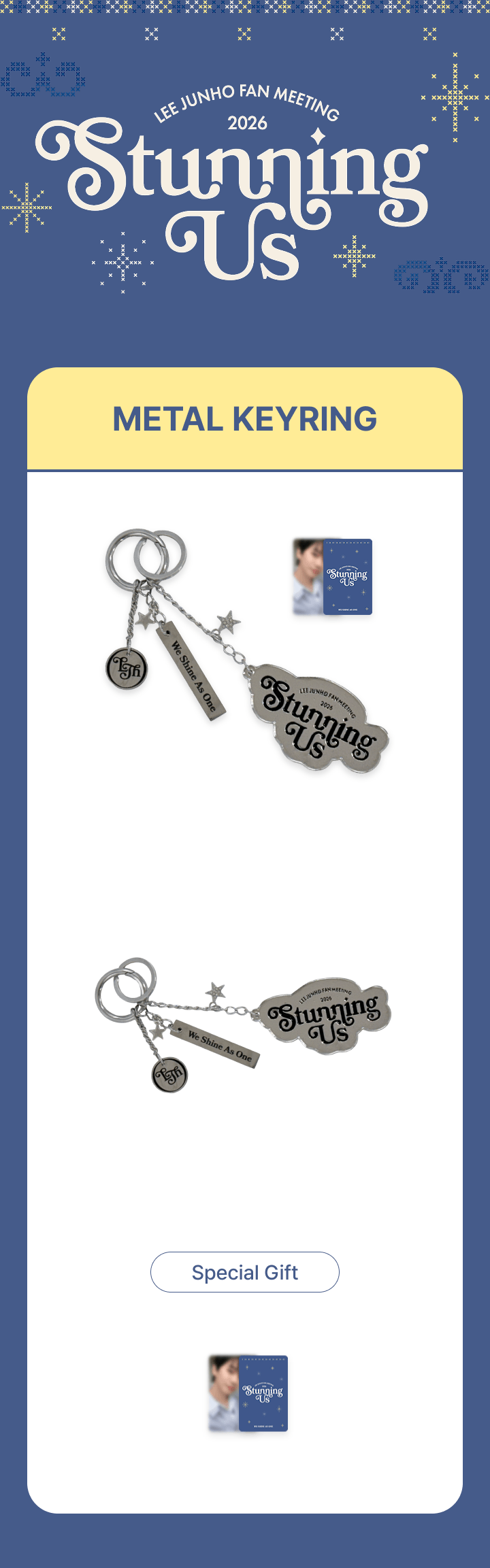 LEE JUNHO | METAL KEYRING