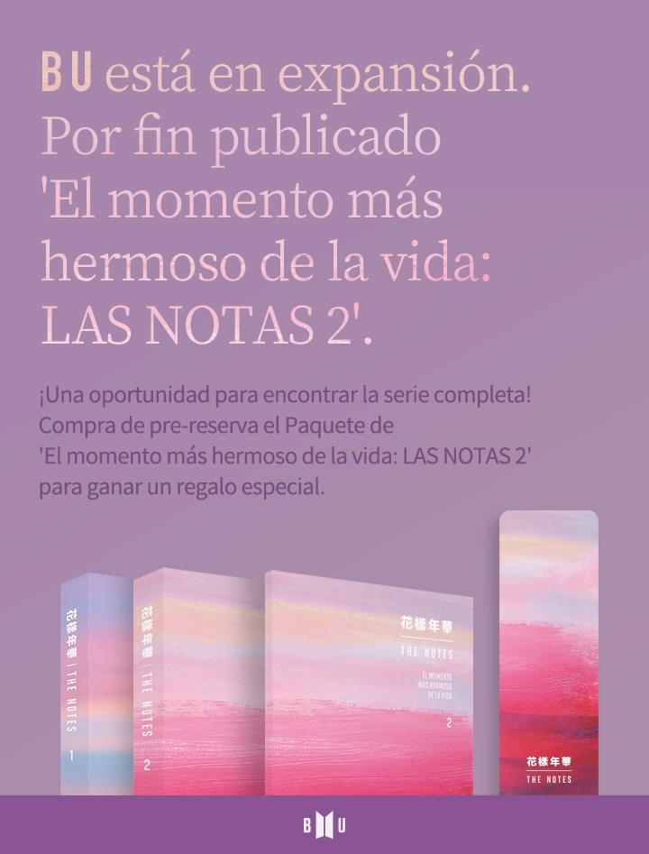 BTS | 花樣年華 THE NOTES PACKAGE (S)