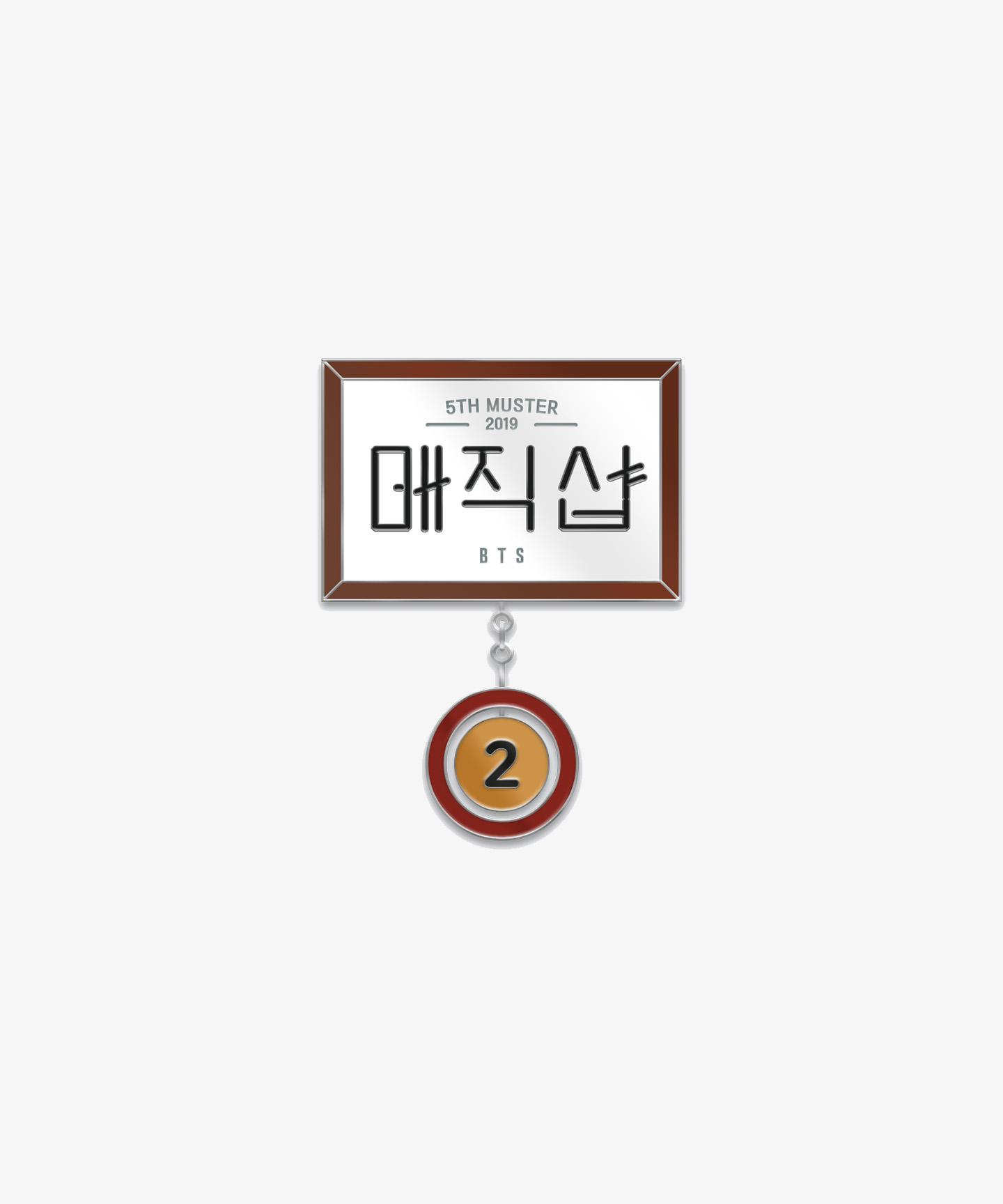 BTS | [70% BF 2021] Badge_SEOUL