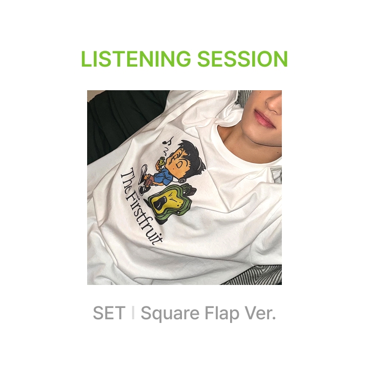 NCT DREAM | [EVENT] The 1st Album [The Firstfruit] (Square Flap Ver.) (SET)