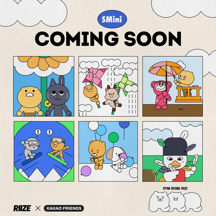 RIIZE | 1st Mini Album [RIIZING] (SMini Ver.) (RRR 라라즈 Edition) (Set)