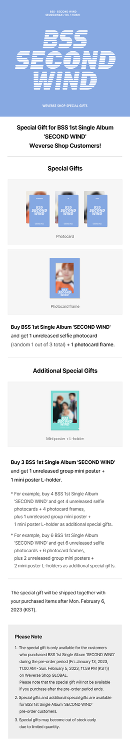 Special Gift For BSS 1st Single Album SECOND WIND Weverse Shop 