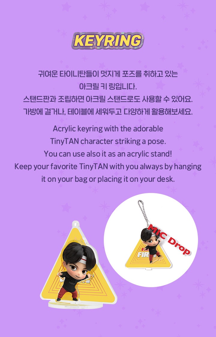 BTS | TinyTAN Acrylic Keyring