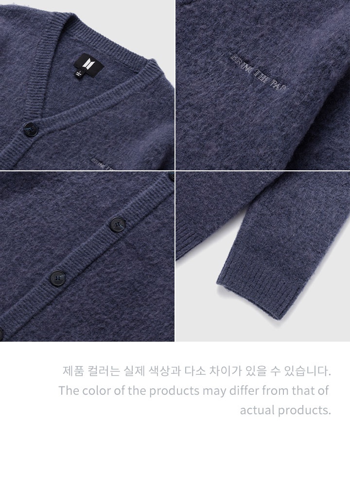 BTS | Cardigan 02
