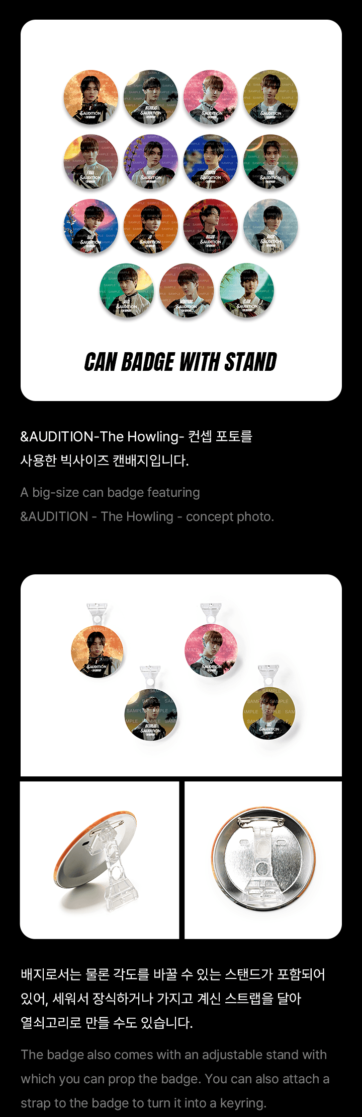 &TEAM | Can Badge With Stand (Random)