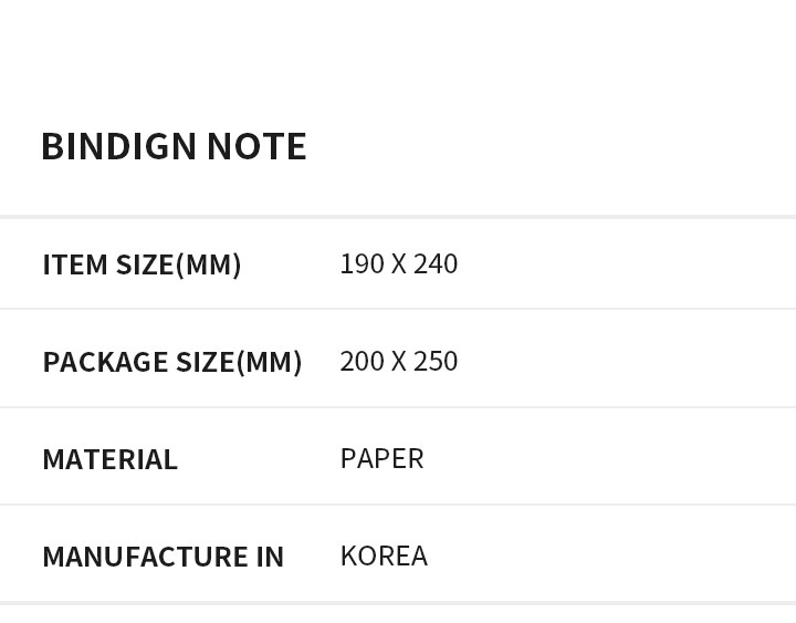 GFRIEND | Binding Note