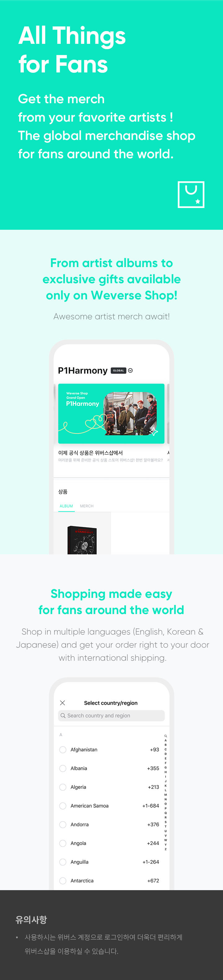 P1Harmony Official Merch Store is Now Open!